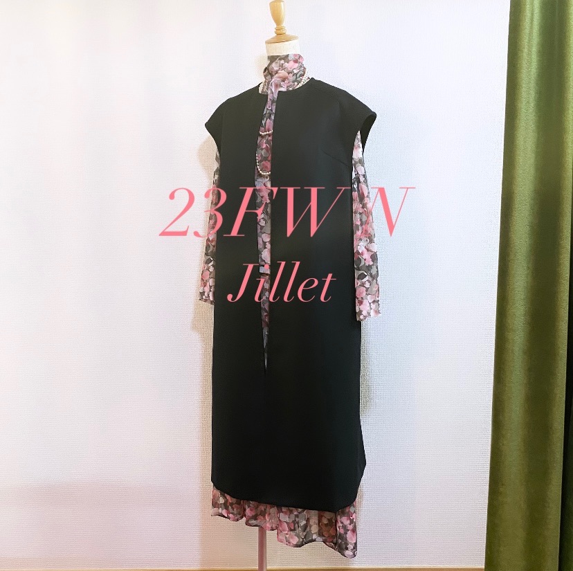 23FW N 入荷☆ | 福岡セレクトショップ メゾンドエヌ